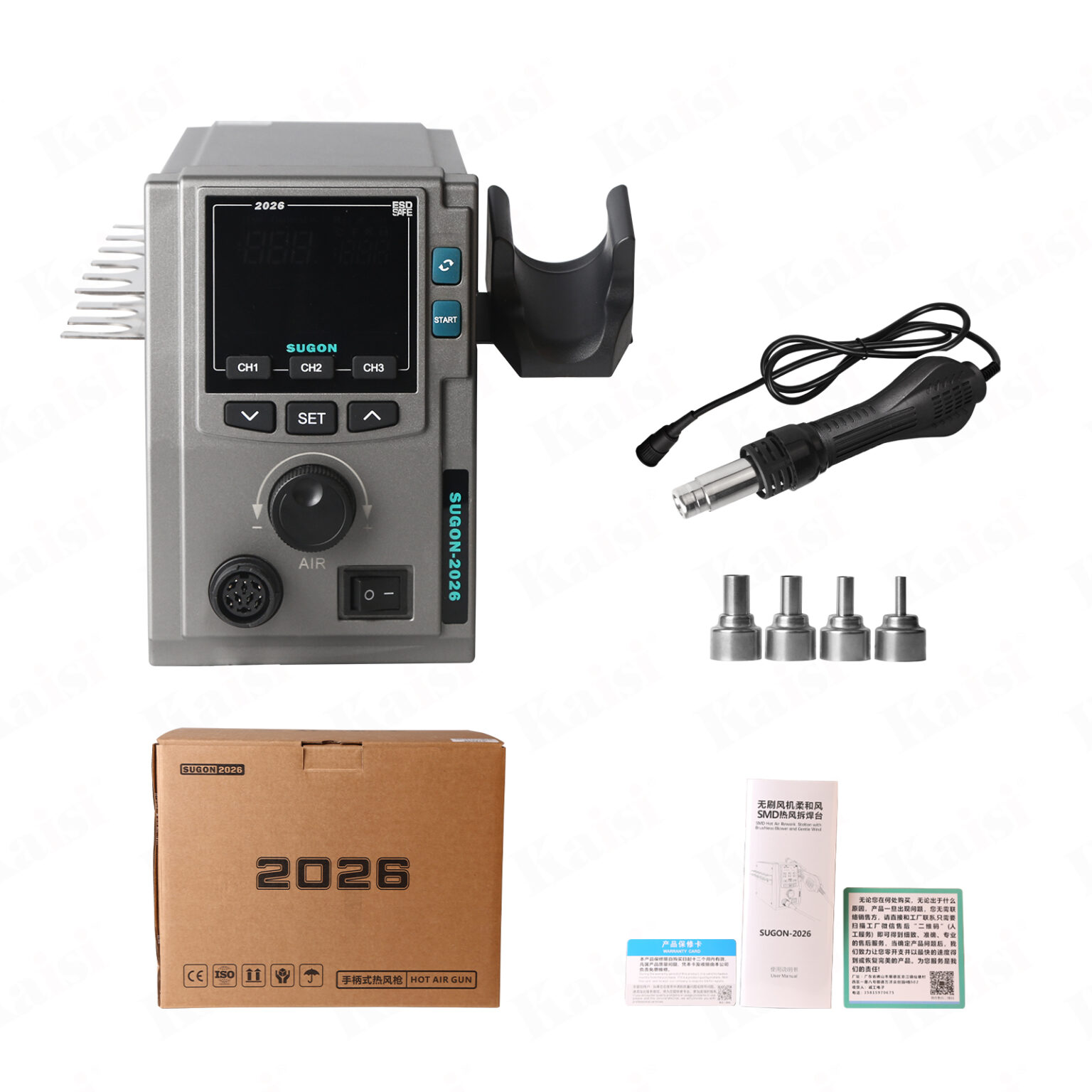 SUGON 2026 Hot Air Gun Soldering Station 700W